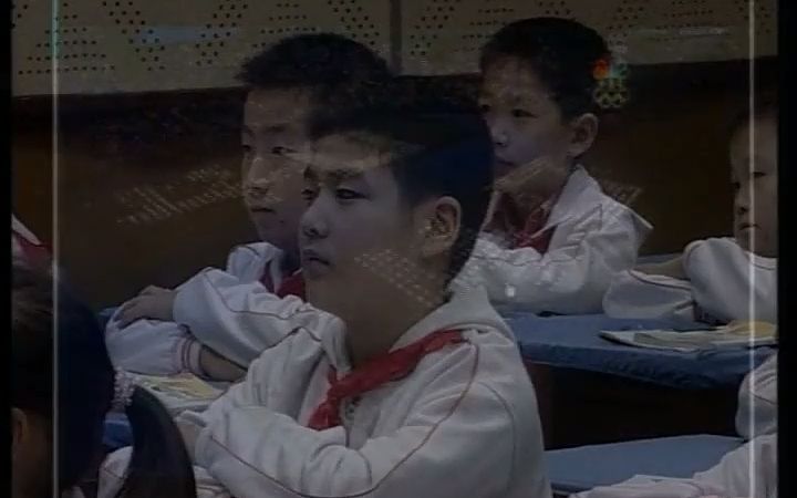 《笔算乘法》(含课件教案优质公开课) 四年级上册数学 人教版数学四上...