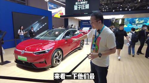 传统车厂要反击了?上海车展现场体验大众全新旗舰电动轿车ID.7