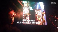 周杰伦2013摩天伦世界巡回演唱会深圳站