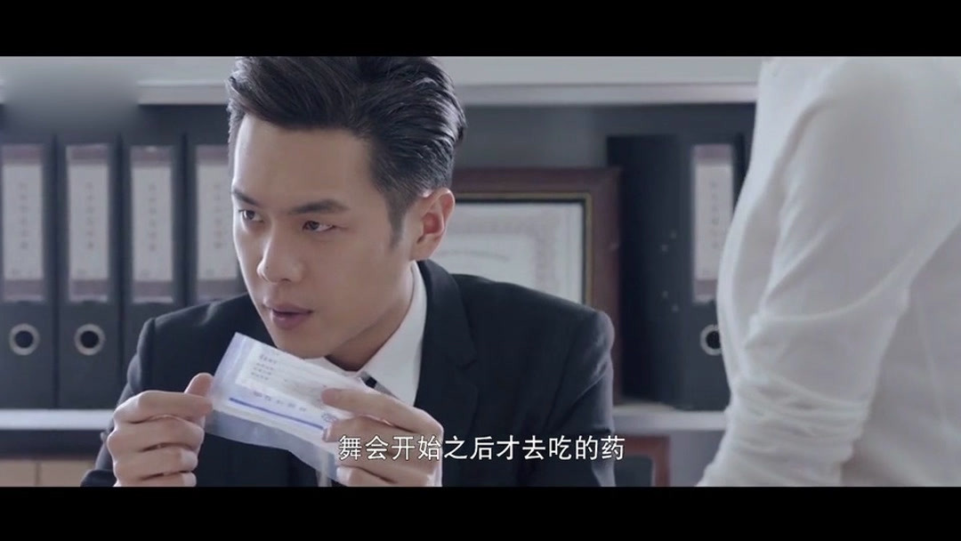 法医秦明6:美女在恐怖派对被杀,居然是被吓死的