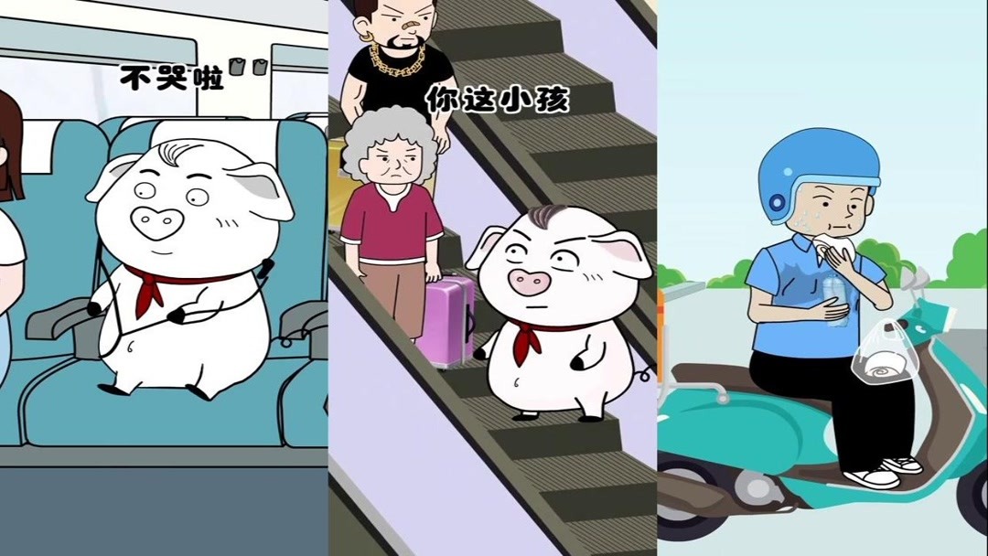 儿童动画猪皮登:文明乘坐电梯,上下注意安全!