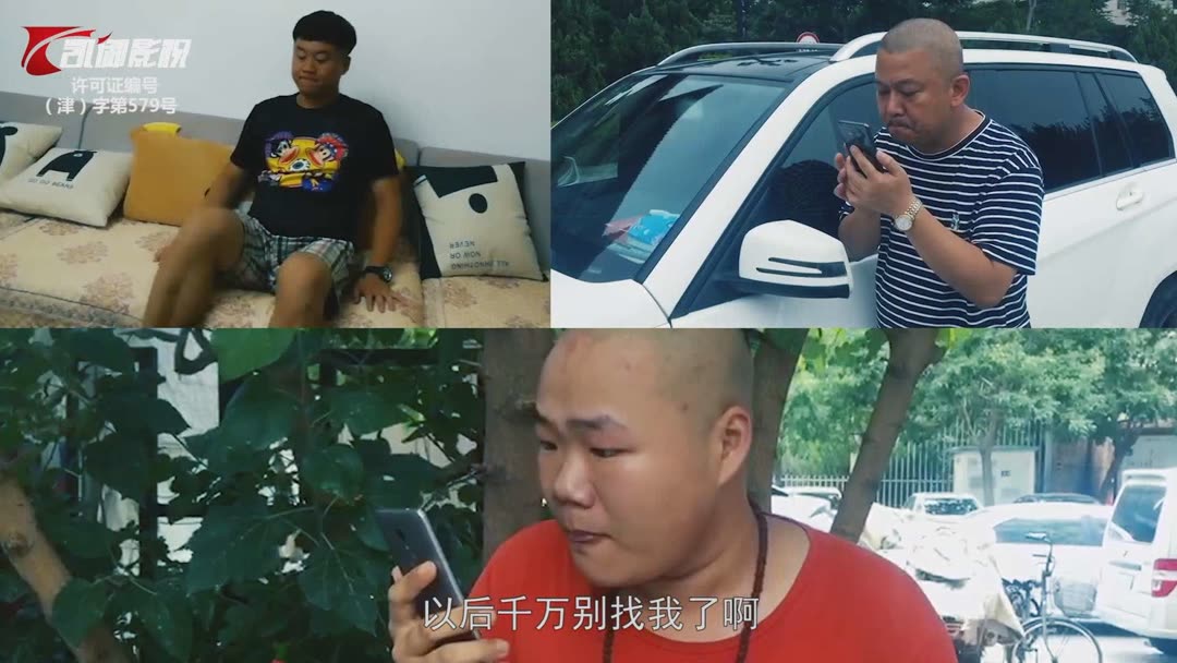 创业系列剧之一个女人跟20个男人的故事让你秒懂商业模式