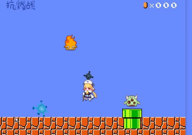 【编程】+编程猫重庆杨家坪校区杨昊羽抗疫作品