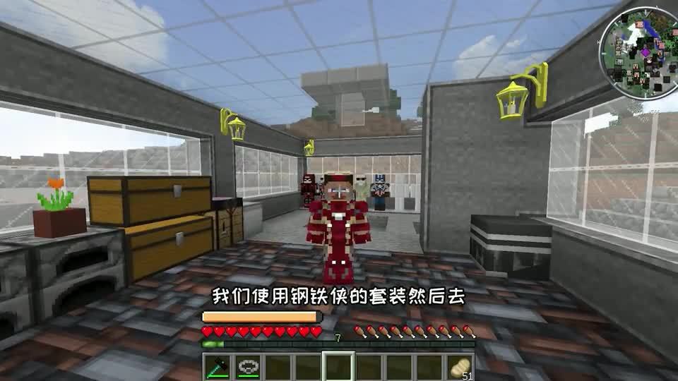 我的世界:变身闪电侠,进入子弹时间真的能空手接子弹