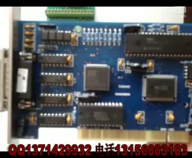 维宏卡--雕刻机控制卡