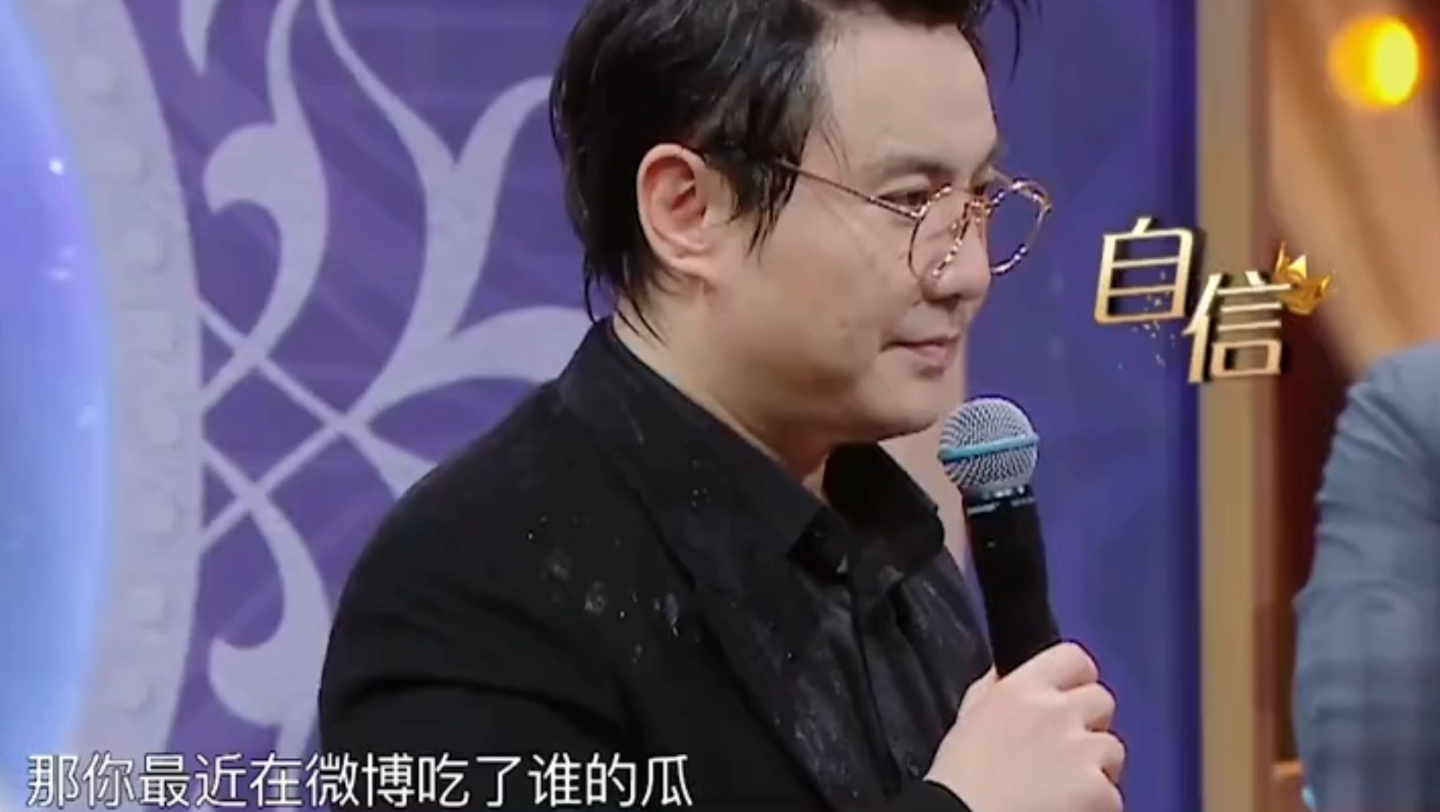 综艺:杨颖拷问沈腾的问题,吃瓜群众笑嗨了