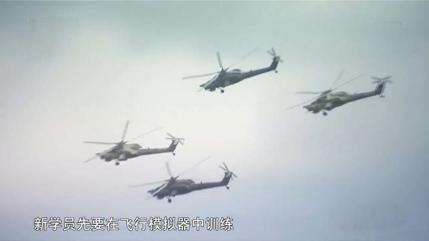 俄军飞行员模拟器为何只用米8,体验者走进飞行仓实测飞行