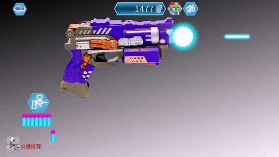 #真实枪械射击# 纯正的音效和逼真的动画,让你过足枪瘾