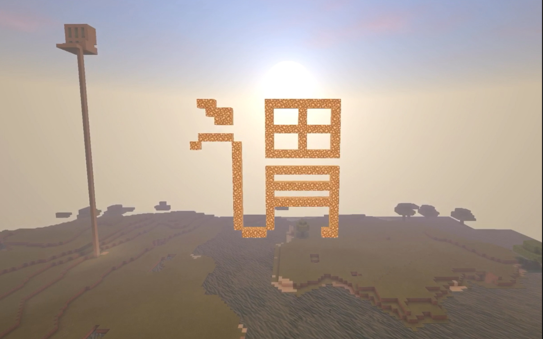 《非 常 吸 引 人 的 标 题》