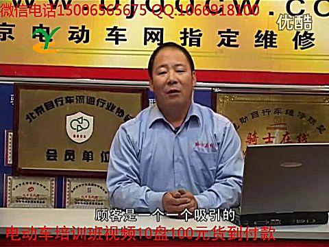 电动车电池修复177299.仪表盘上电源指示灯不亮,但电动机运转正常,应...