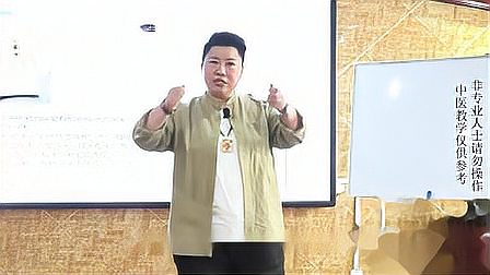 为什么刺络放血要比针灸见效快?它的原理是什么?刘红云董氏奇穴