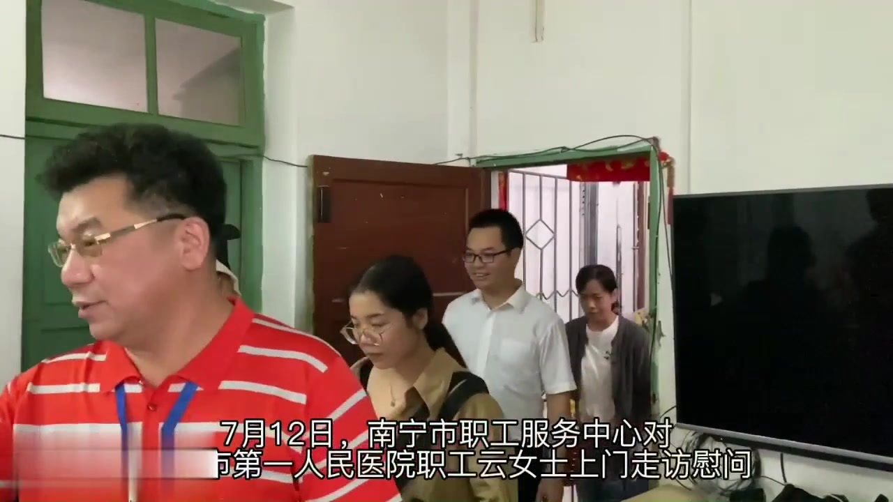 广西职工医疗互助保障为职工健康撑起"保护伞"
