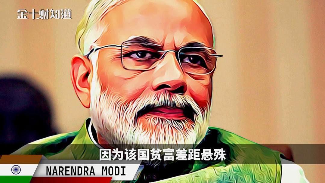 超越美日欧总和!中国“中等收入群体”将增至8亿人,意味着什么