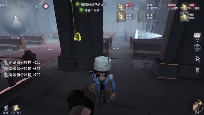 别忘了我也是老约玩家#第五人格夏日回忆