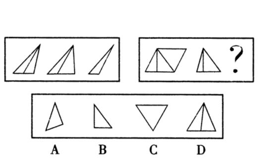 高考一轮复习:1_3逻辑连接词、全程命题与特称命题