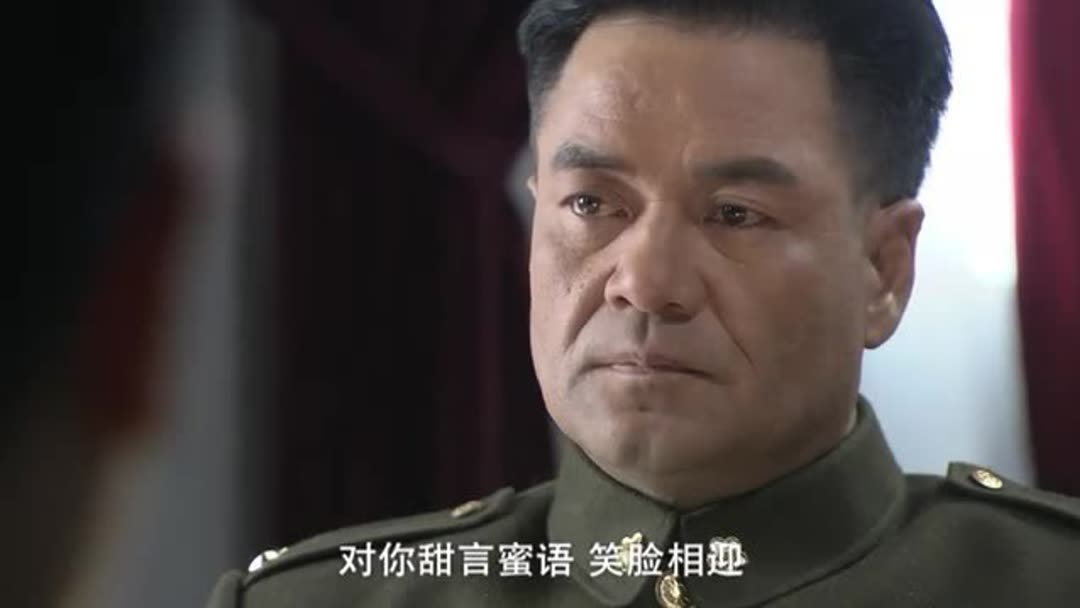 一位国军少将对共产党的看法