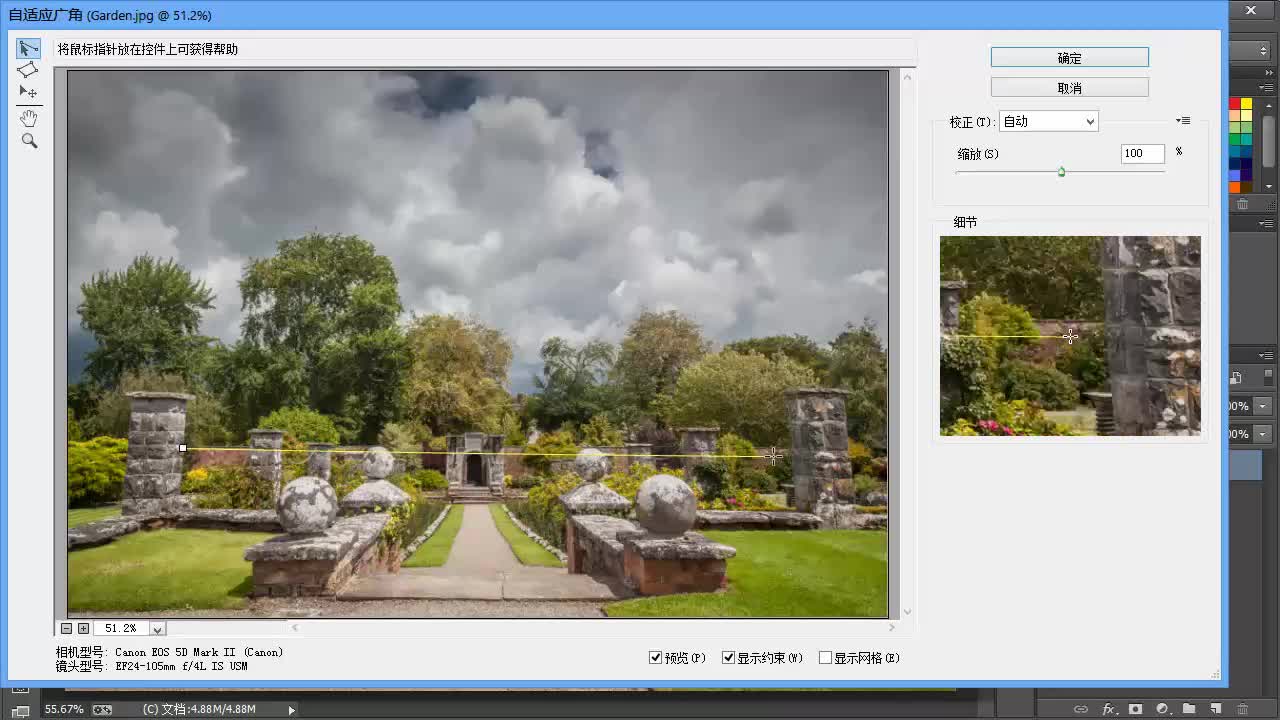 photoshop、ps教程:如何从图片里抠出logo文字