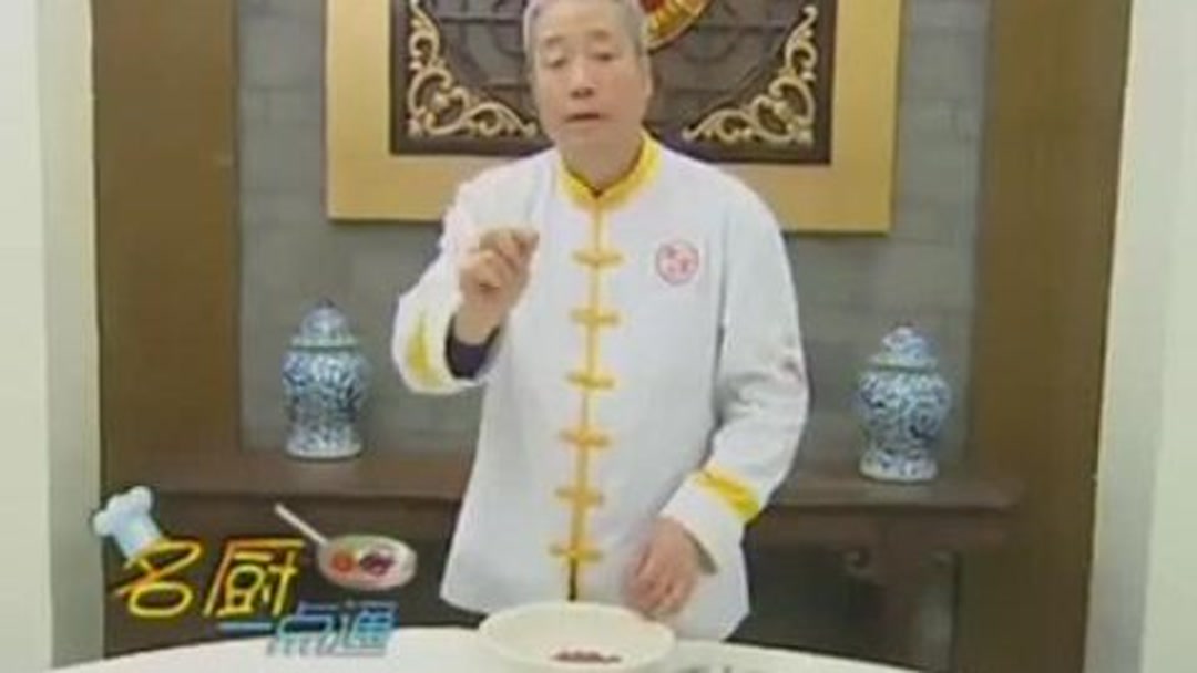 家常宫保鸡丁美食大全 宫保鸡丁的做法视频