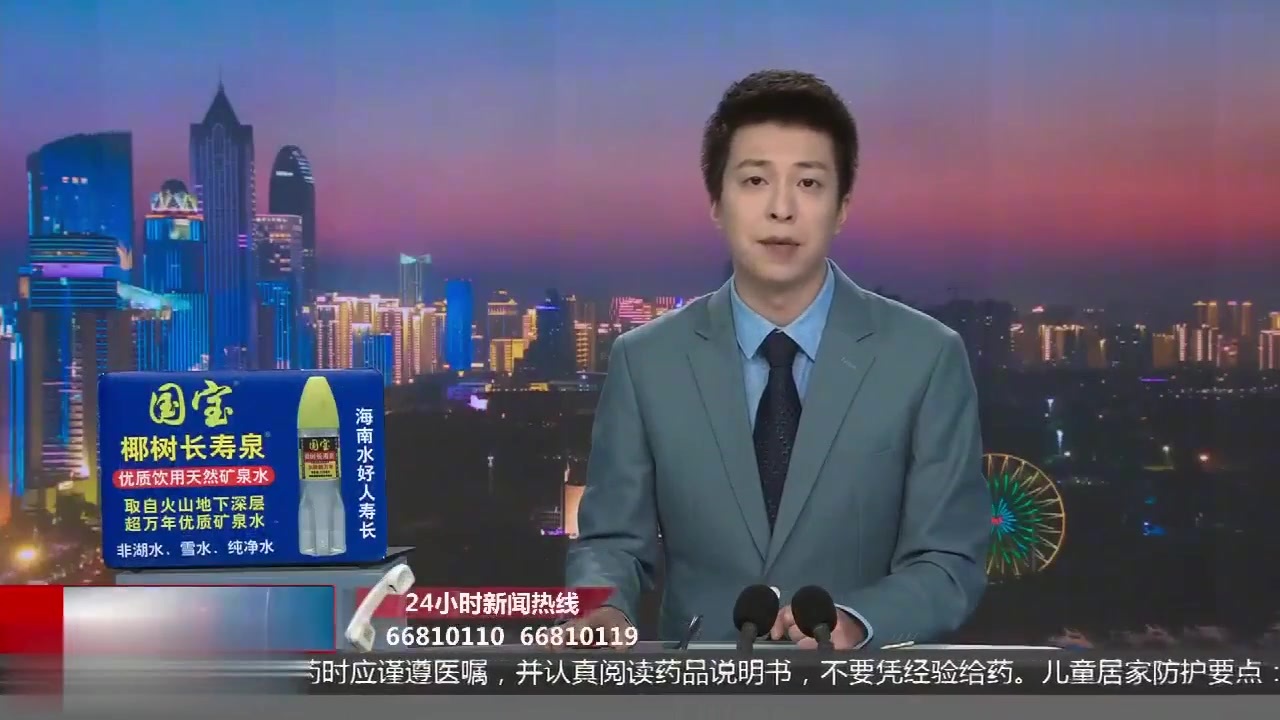 小区旧改后水电迟迟未启用街道介入组织多方协调解决