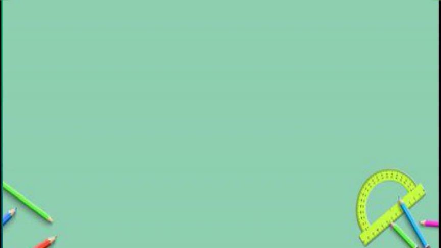 小学数学 《求亿以上数的近似数》