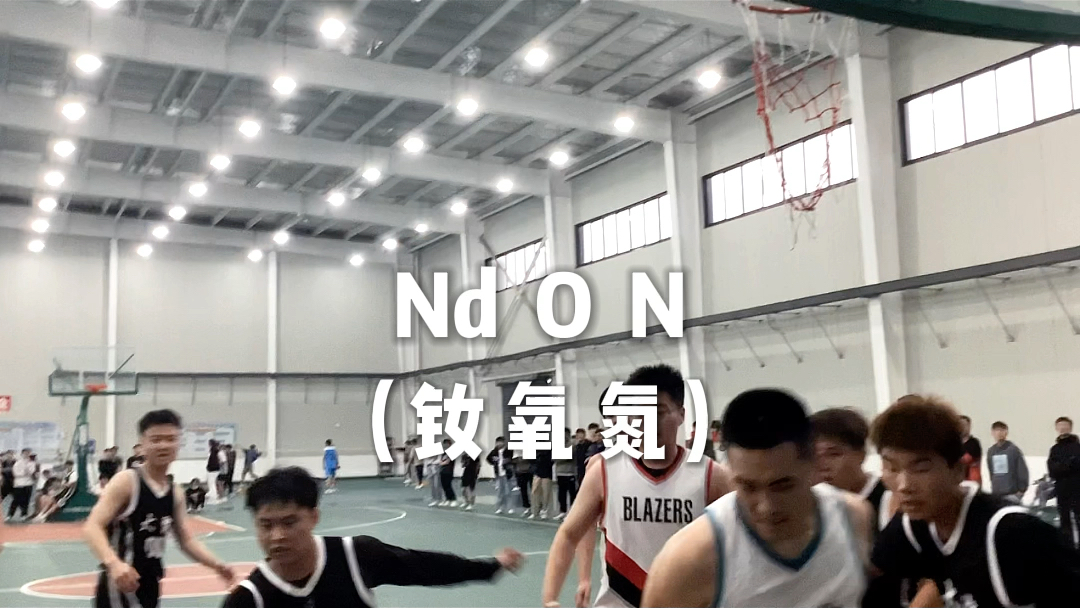 2022篮球比赛视频