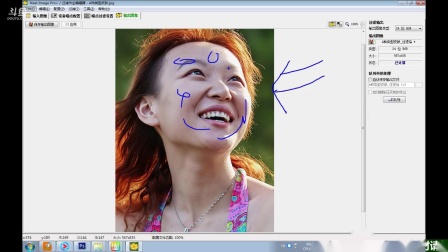 ps磨皮小插件安装步骤+使用讲解
