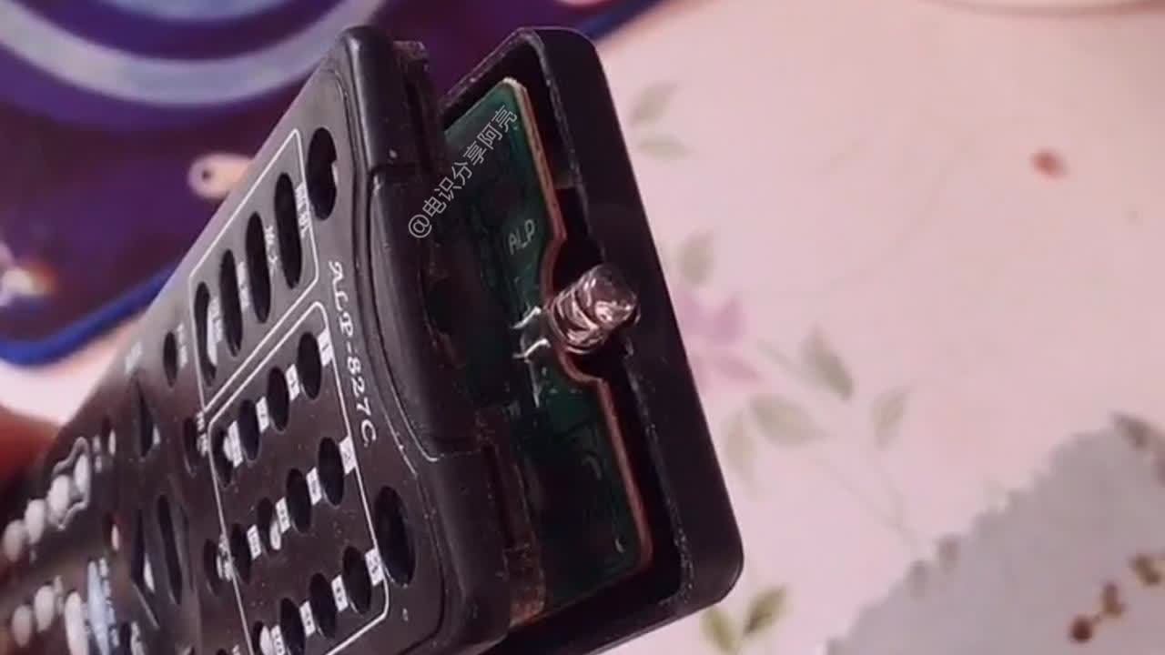.b>万能遥控器支持