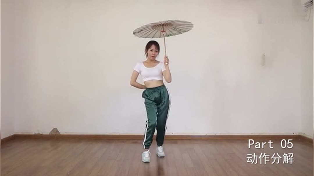 福小靓 七朵《青蛇》镜面放慢分段舞蹈教学