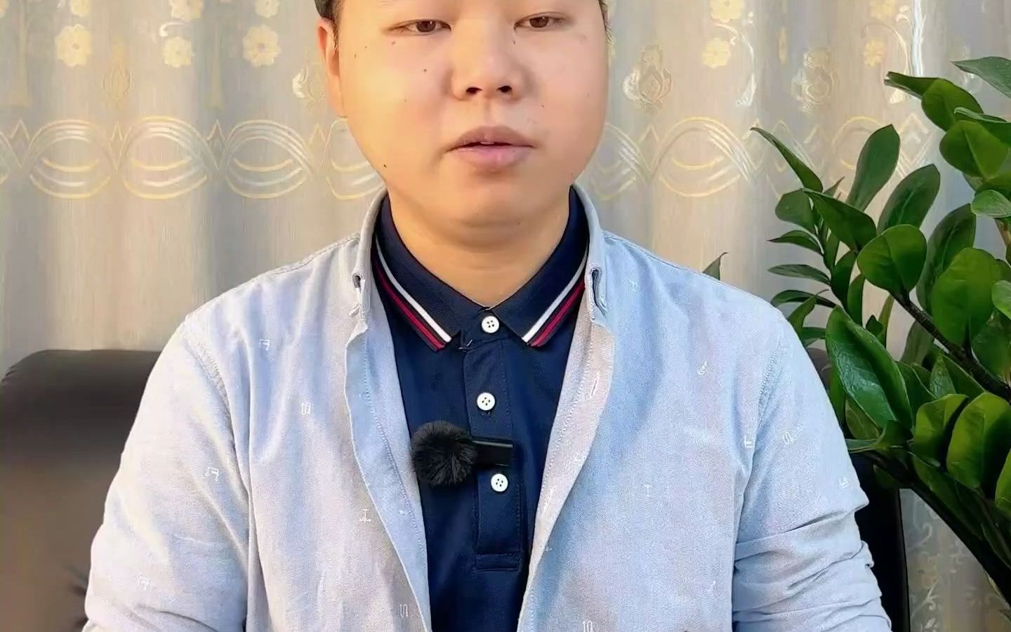APP怎么通过SDK广告收益?视频中针对了什么是SDK广告,广告场景有...