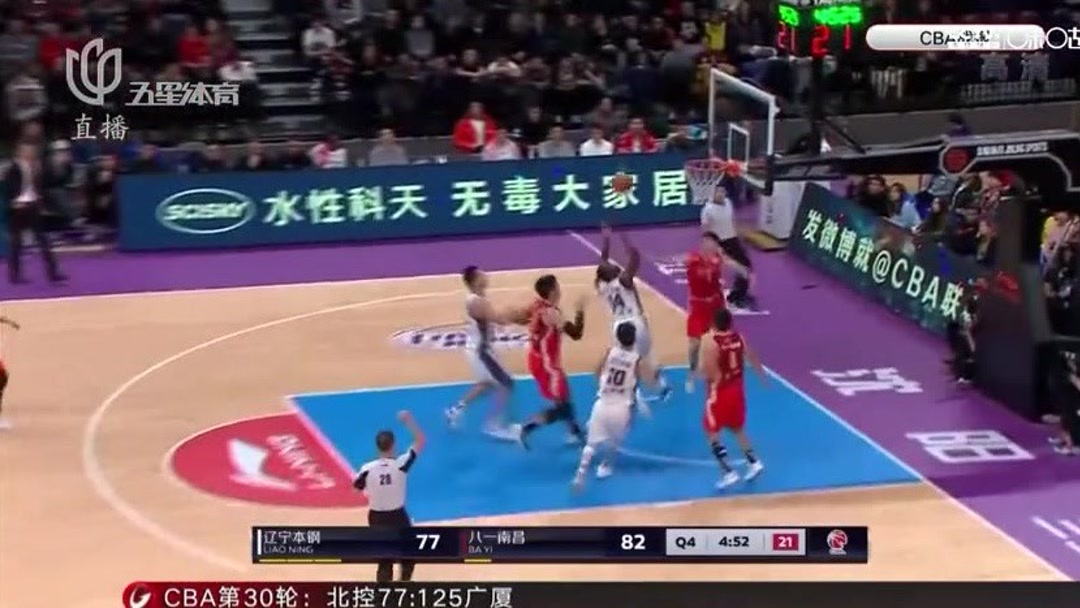 CBA战报:辽宁豪取19连胜 广厦送北控48分惨败