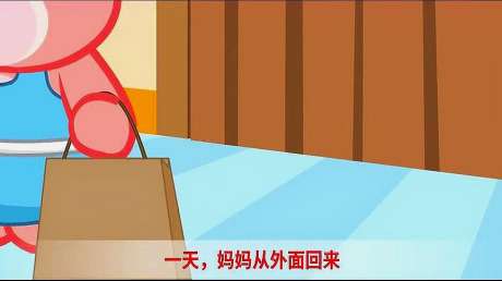 嘟拉讲故事 嘟拉文明礼仪小课堂:勤俭节约