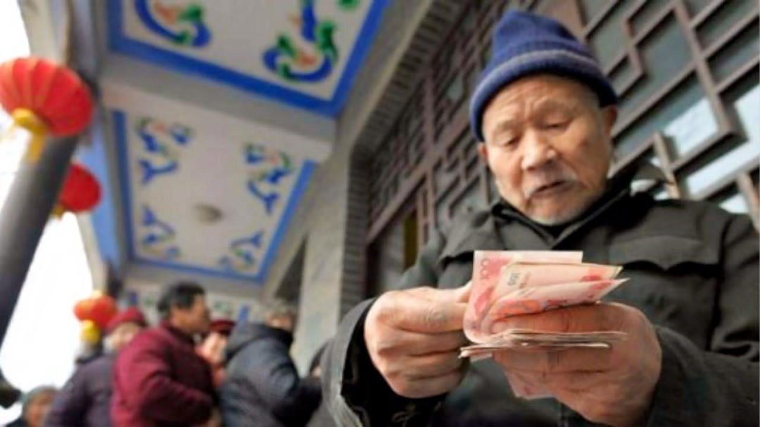 养老保险可以一次性领走吗?到底怎么做,才能利益最大化?