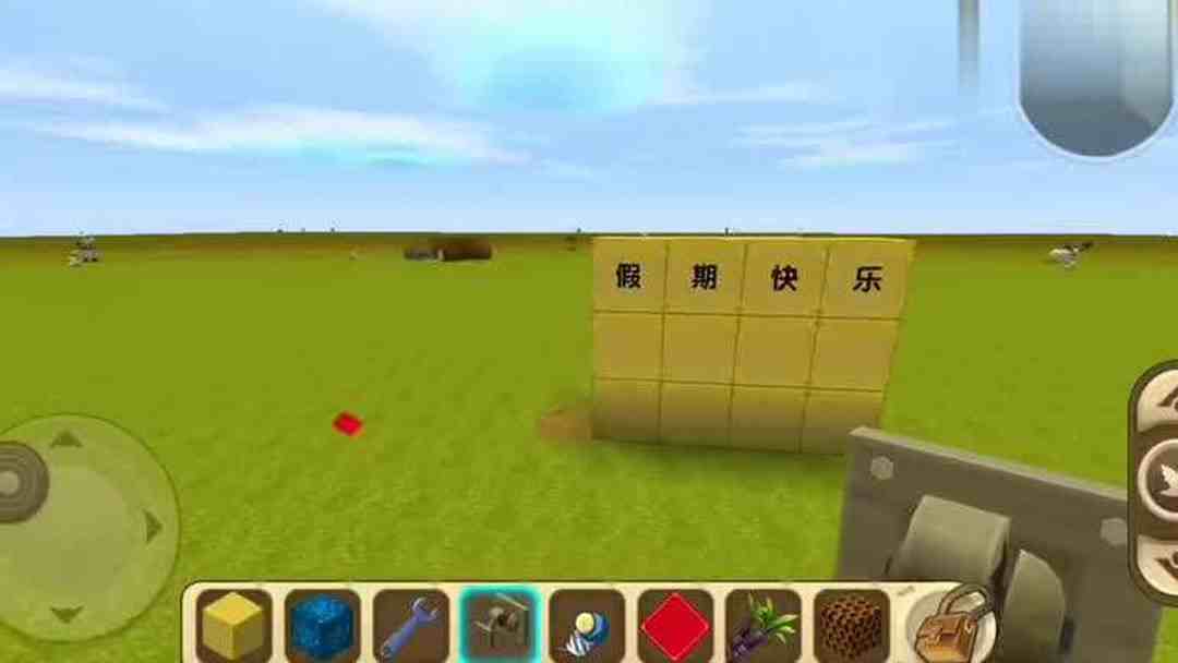 迷你世界:方块上写字教程!再也不需要解锁字牌了!3