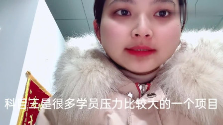 科目三换挡三大“忌讳”,中一点就会挂科!