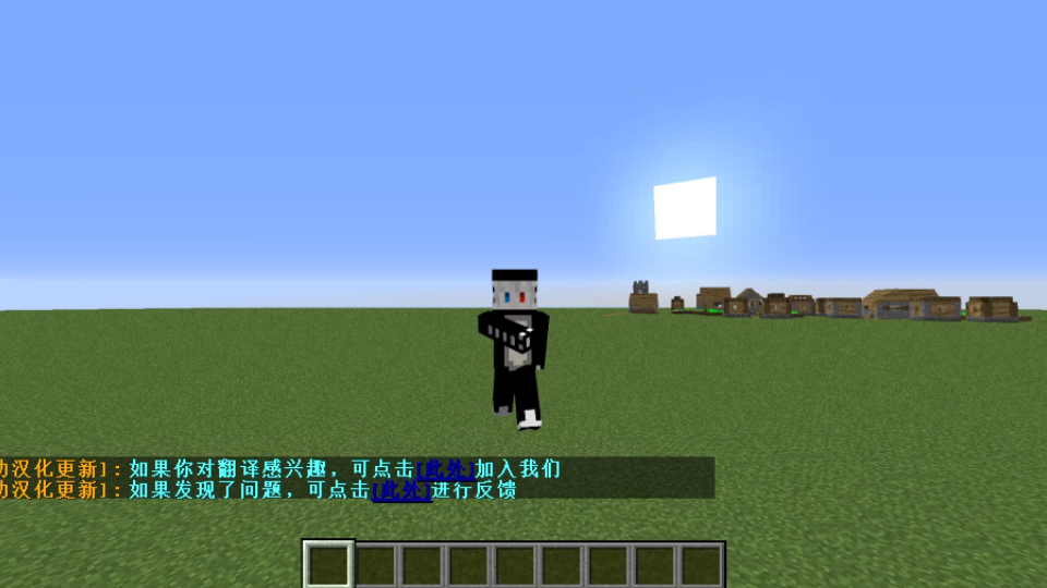 我的世界:超好玩的枪械整合!你要尝试一下吗?