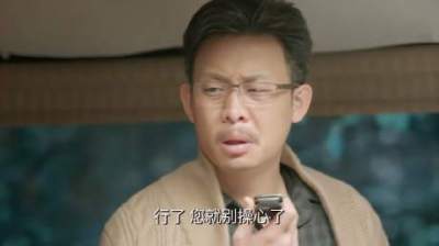 公司股票连续涨停,江河发现到大危机,被迫选择出山!