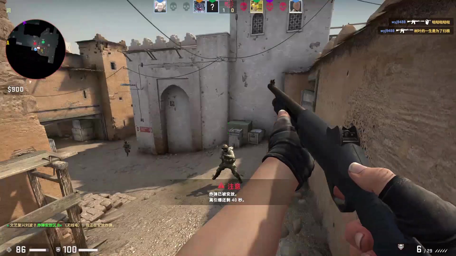 CSGO449延迟的ppt战士的白给现场真就白给