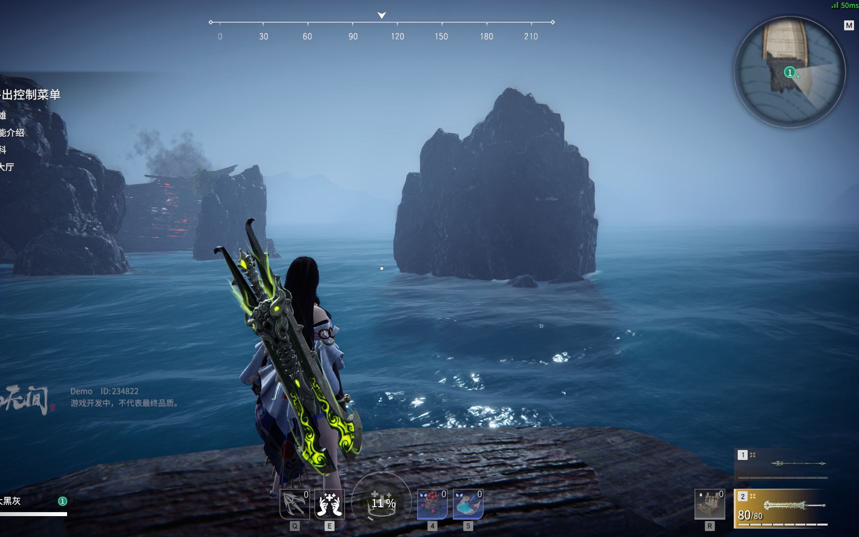 【永劫无间】6.16 steam测试 1050TI最佳设置方法 刀被砍 枪很OP概述