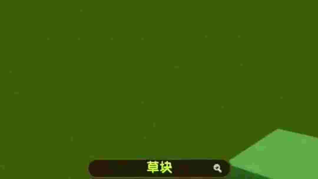 迷你世界:会飞的小木船,教程来了,我们一起玩吧?