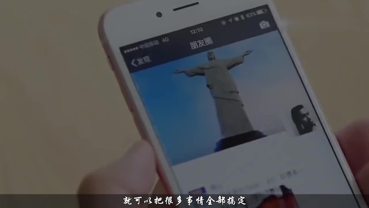 腾讯也推出操作系统!很多人不知道,但已经在使用了