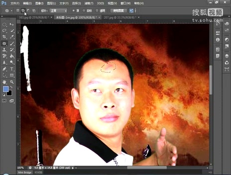 pscs6怎么截图,pscs6基础教程,pscs6教程抠图