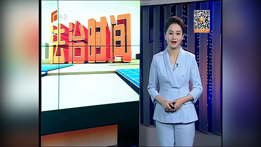 《中华人民共和国噪声污染防治法》