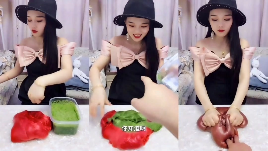 珍珠奶茶一样的颜色,里面还果真有珍珠的假水