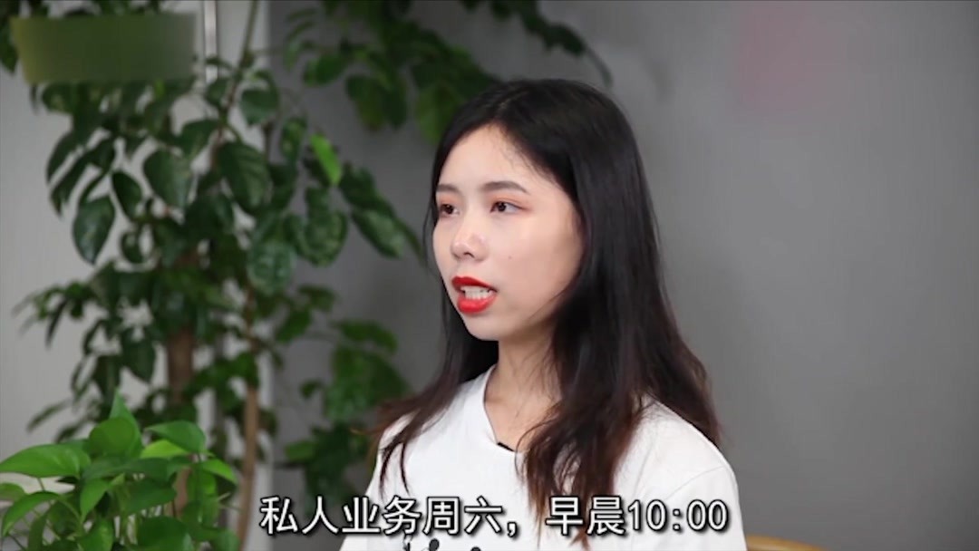 一般来说银行下班时间几点