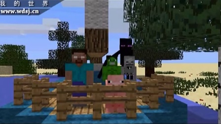 MineCraft【我的世界】怪物学校周末