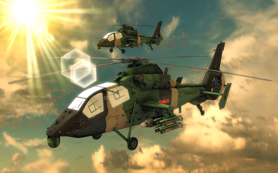 3dmax-直升机模型制作教程。3d建模基础教程