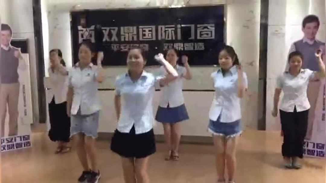 抓钱舞舞蹈教学