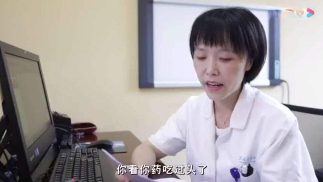 中国医师节宣传片《其实我懂你》