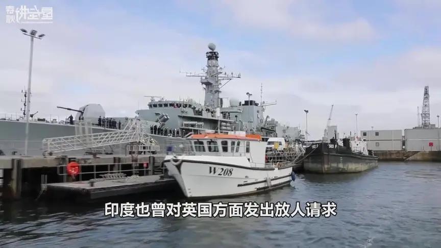 伊扣押油轮闯祸了,意外得罪东方国家,一支舰队正驶向中东