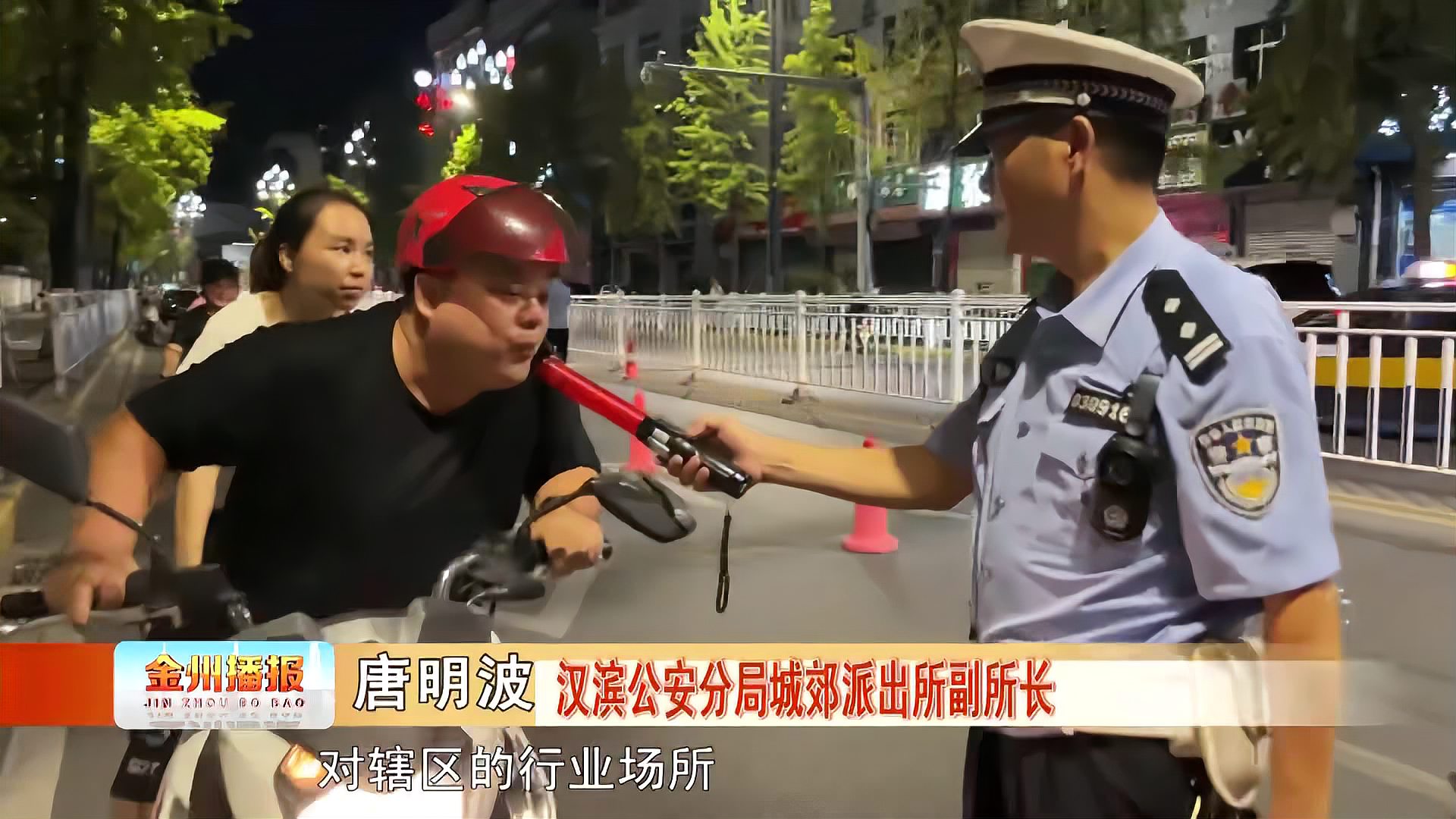 重拳出击!汉滨公安夏季治安打击整治“百日行动”再添战果